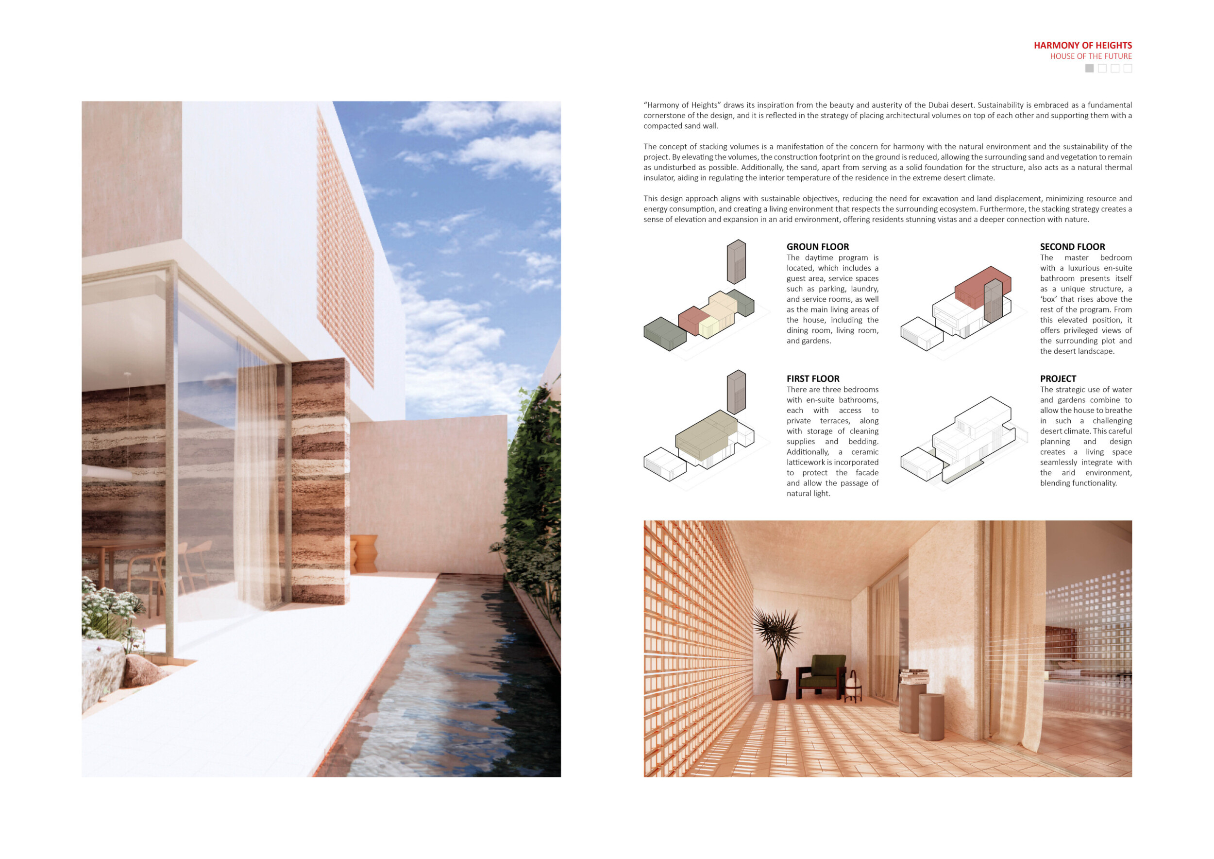 Architecture project // Ceramic Lattice and Compacted Soil Create ...