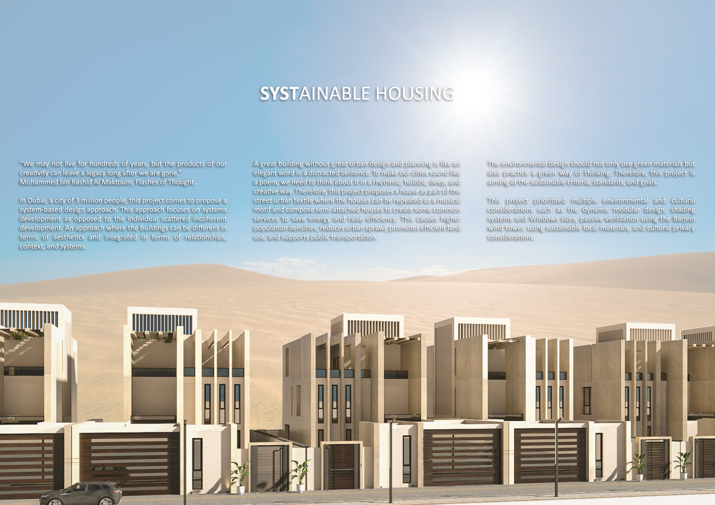 Architecture project // Passive Cooling with Barjeel and Vertical Fins ...
