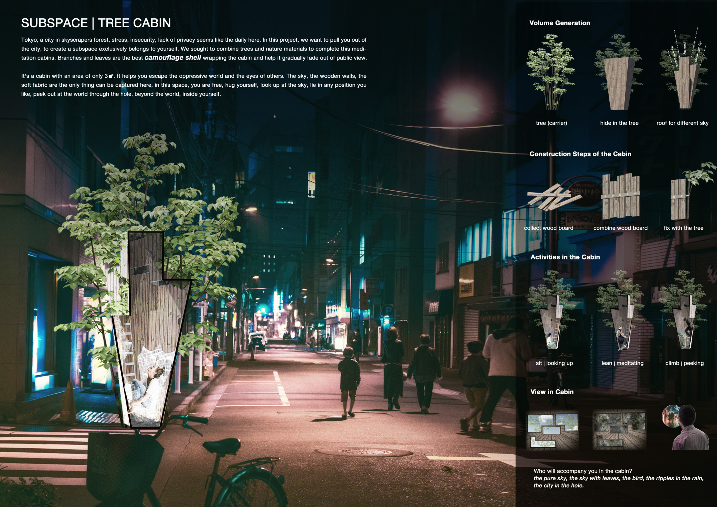 Architecture project // Branch Camouflage and Soft Fabric Create a ...