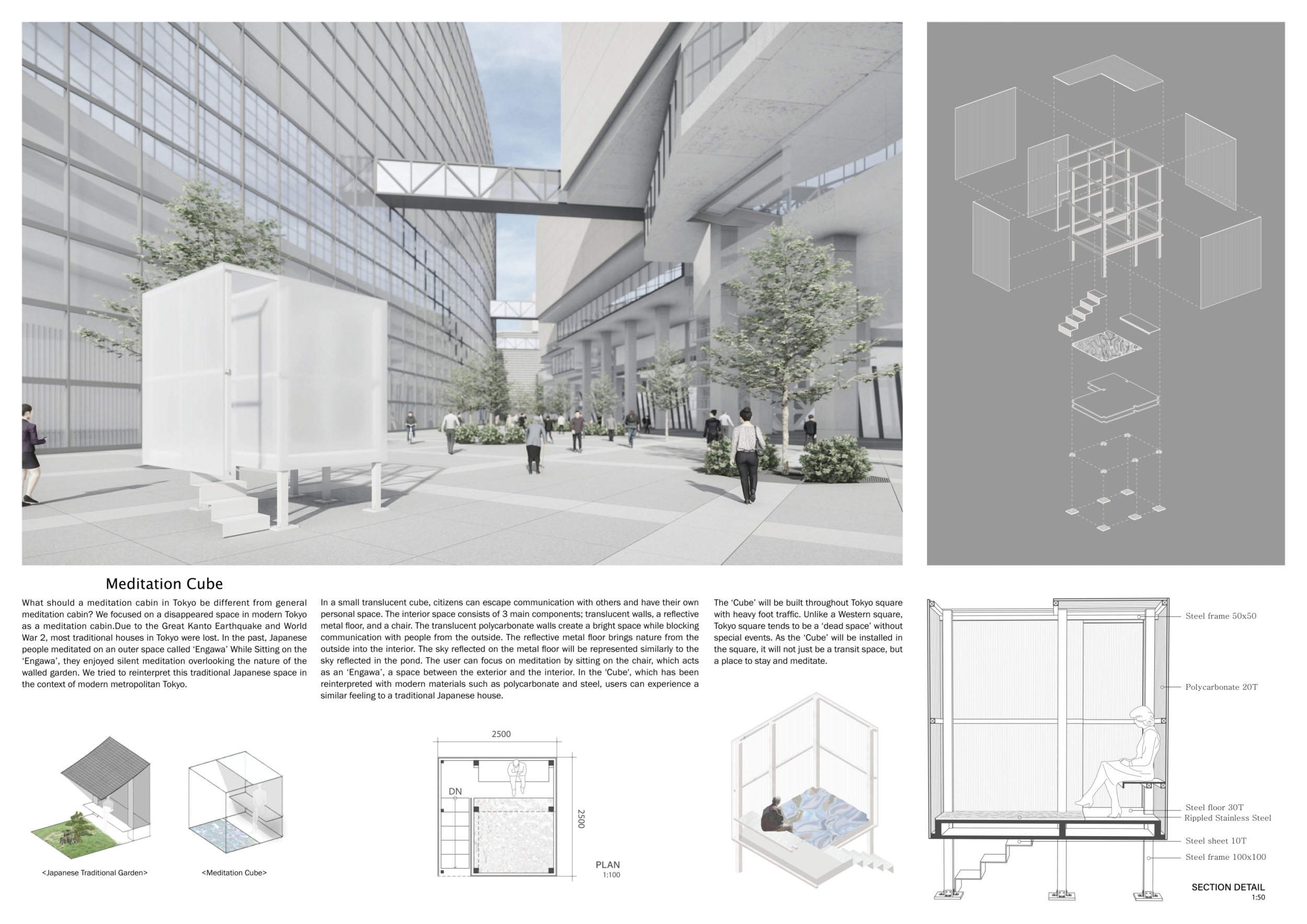 Architecture project // Translucent Cube Offering Reflective Serenity ...