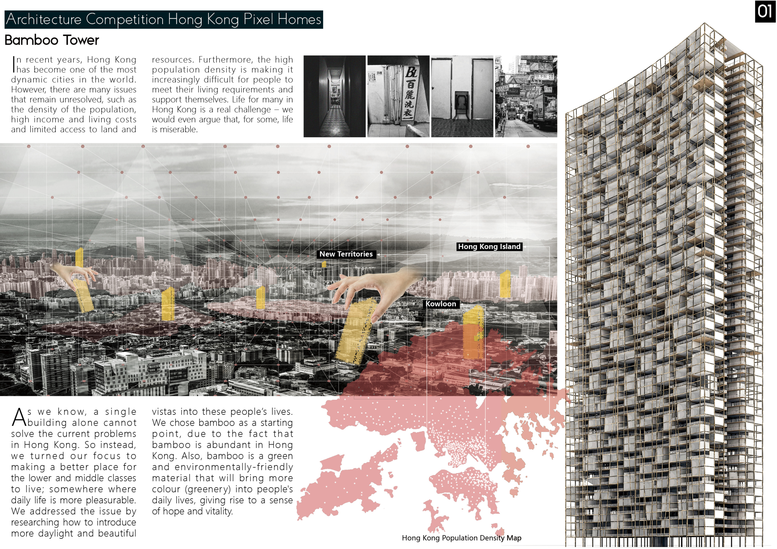 Architecture project // Vertical Gardens Enclosed in Bamboo Frameworks ...
