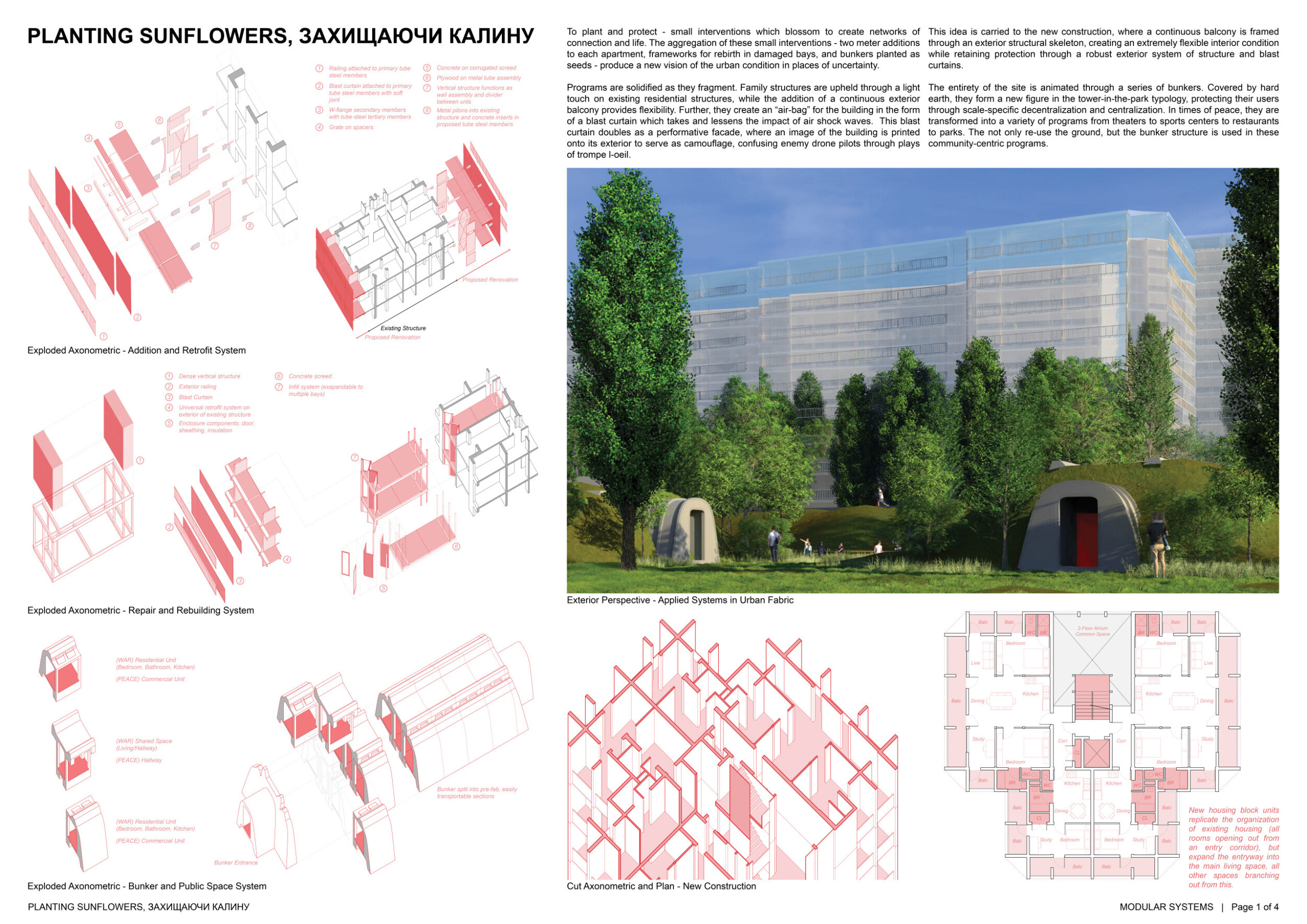 Architecture projects - community parks // Buildner