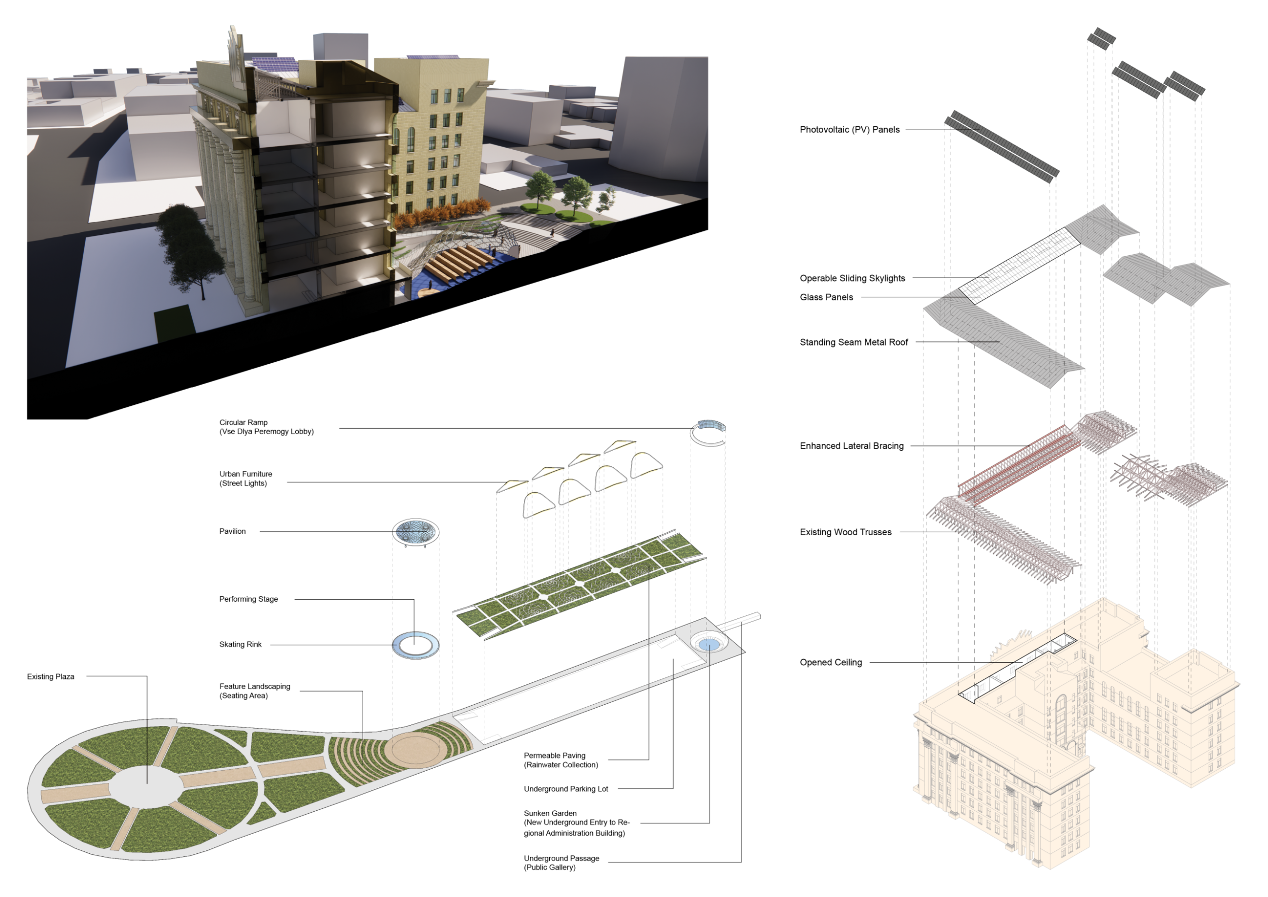 Architecture project // Elevated Public Space Featuring Permeable Paving and Integrated Green ...