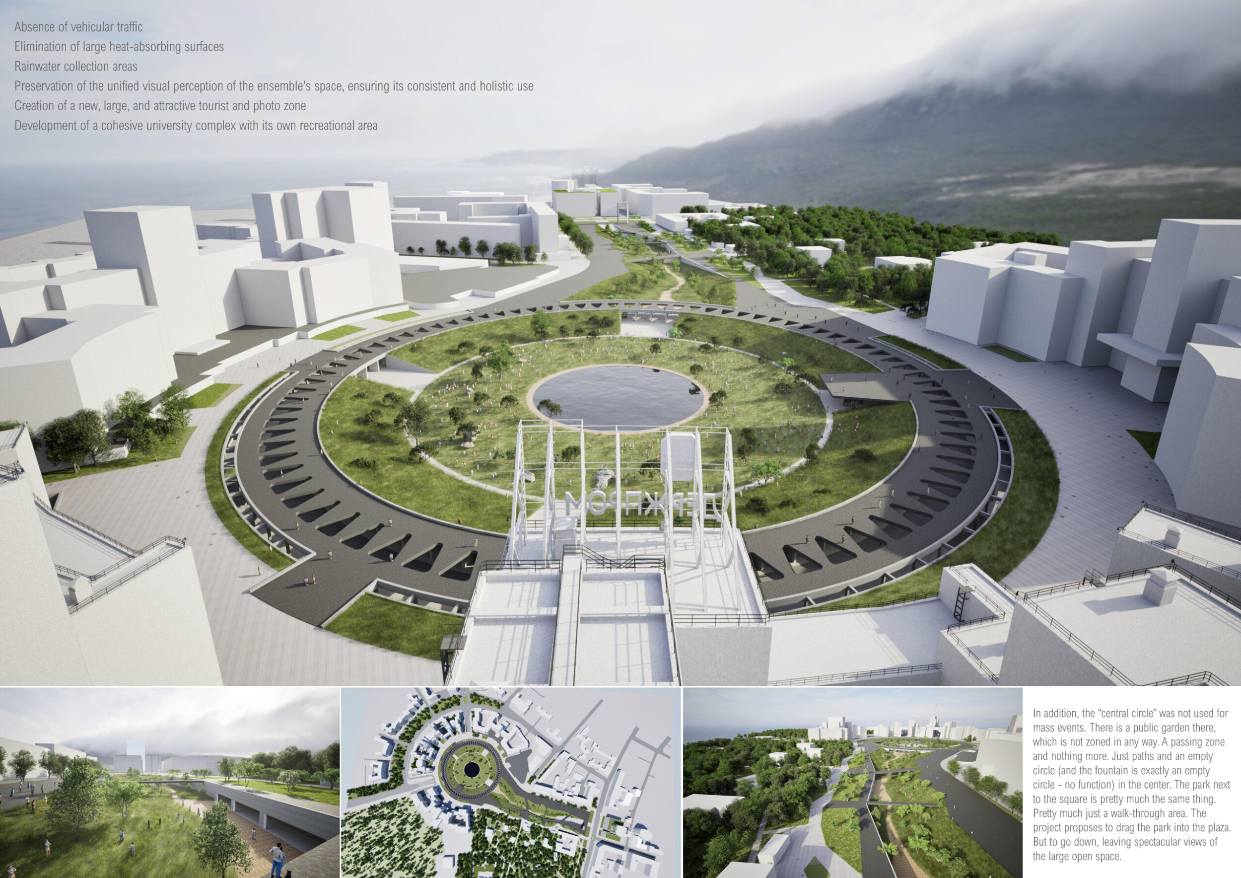 Architecture project // Circular Plaza Featuring Native Landscaping and ...