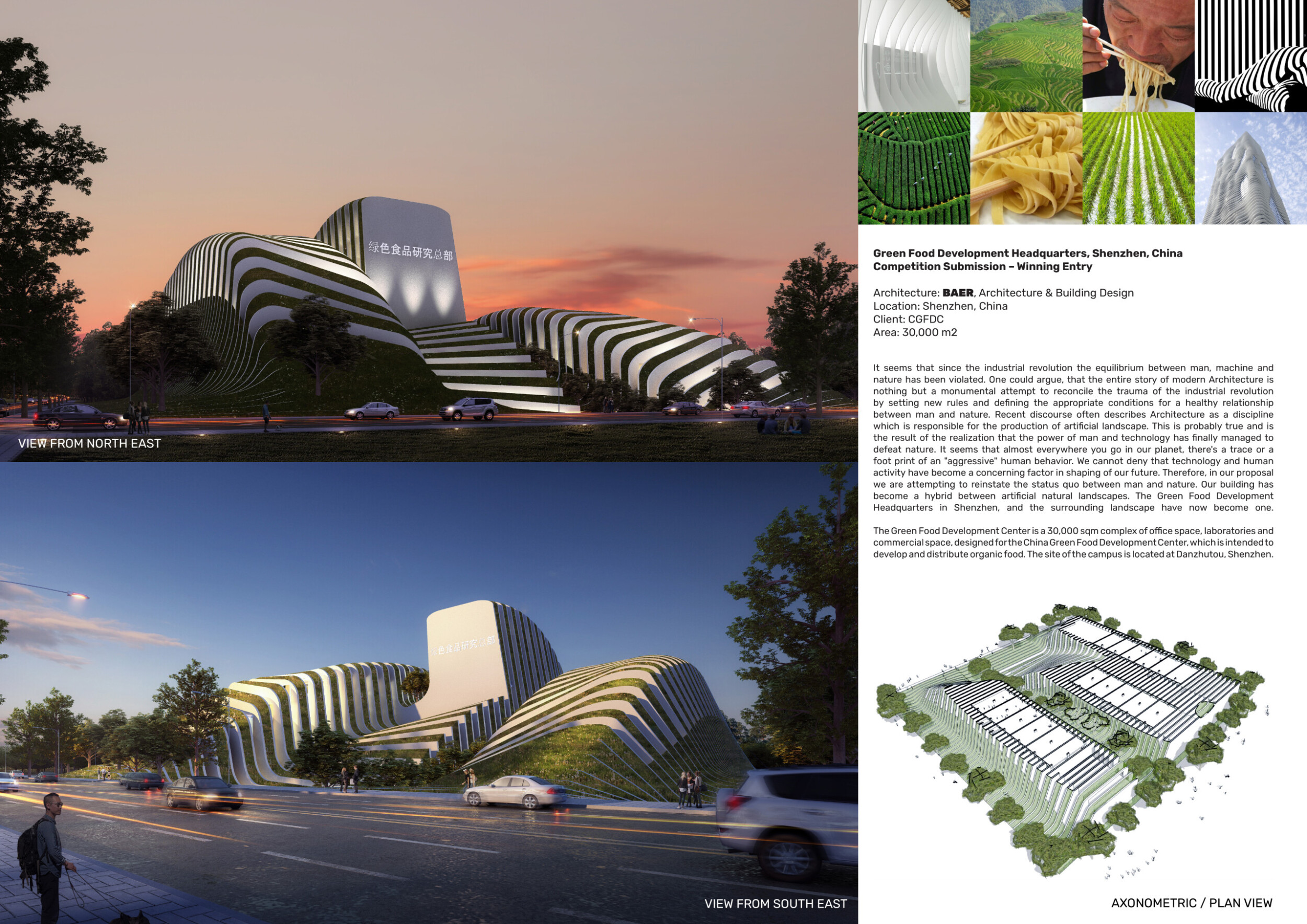 Architecture project // Green Roof Integration with Reinforced Concrete ...