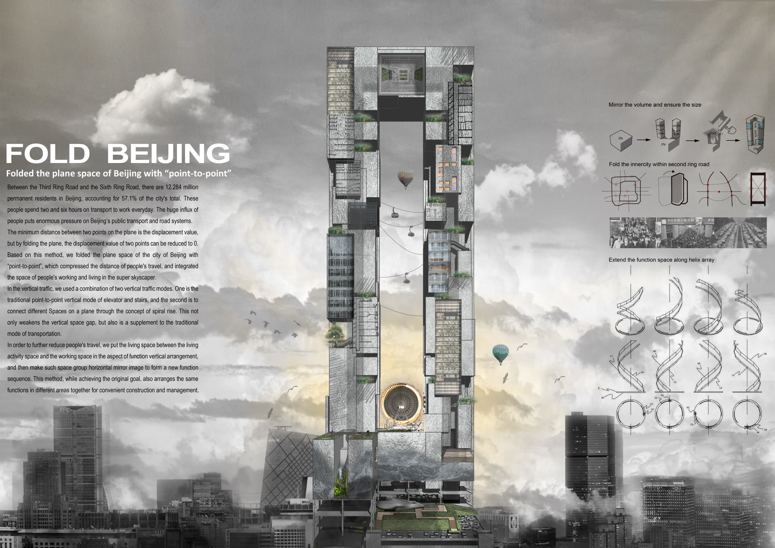 Architecture project // Folding Urban Space with Spiral Rise and ...