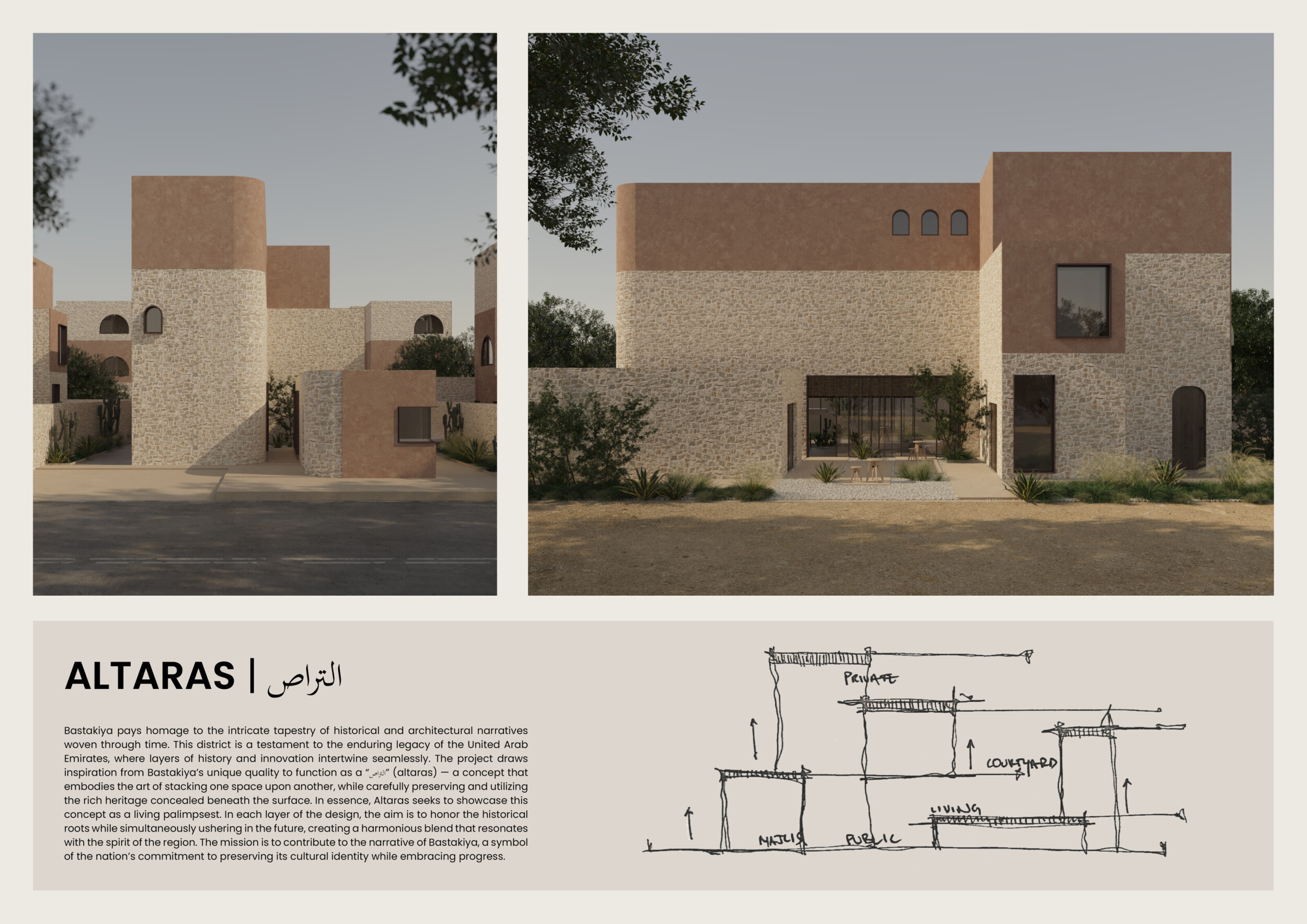 Architecture project // Layered Coral Structures Featuring Natural ...