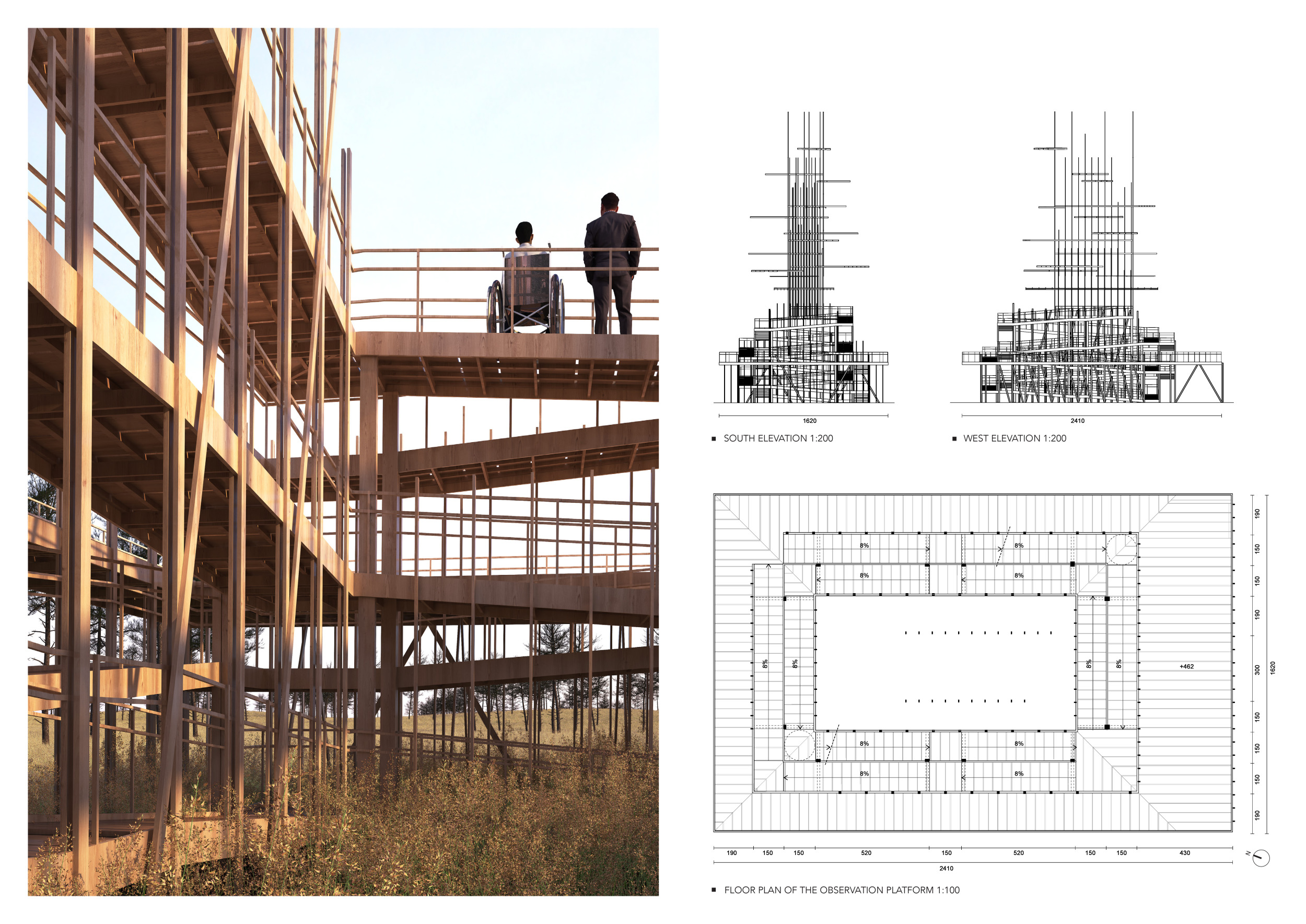 Architecture project // Lattice Observation Tower Embracing Softwood in ...