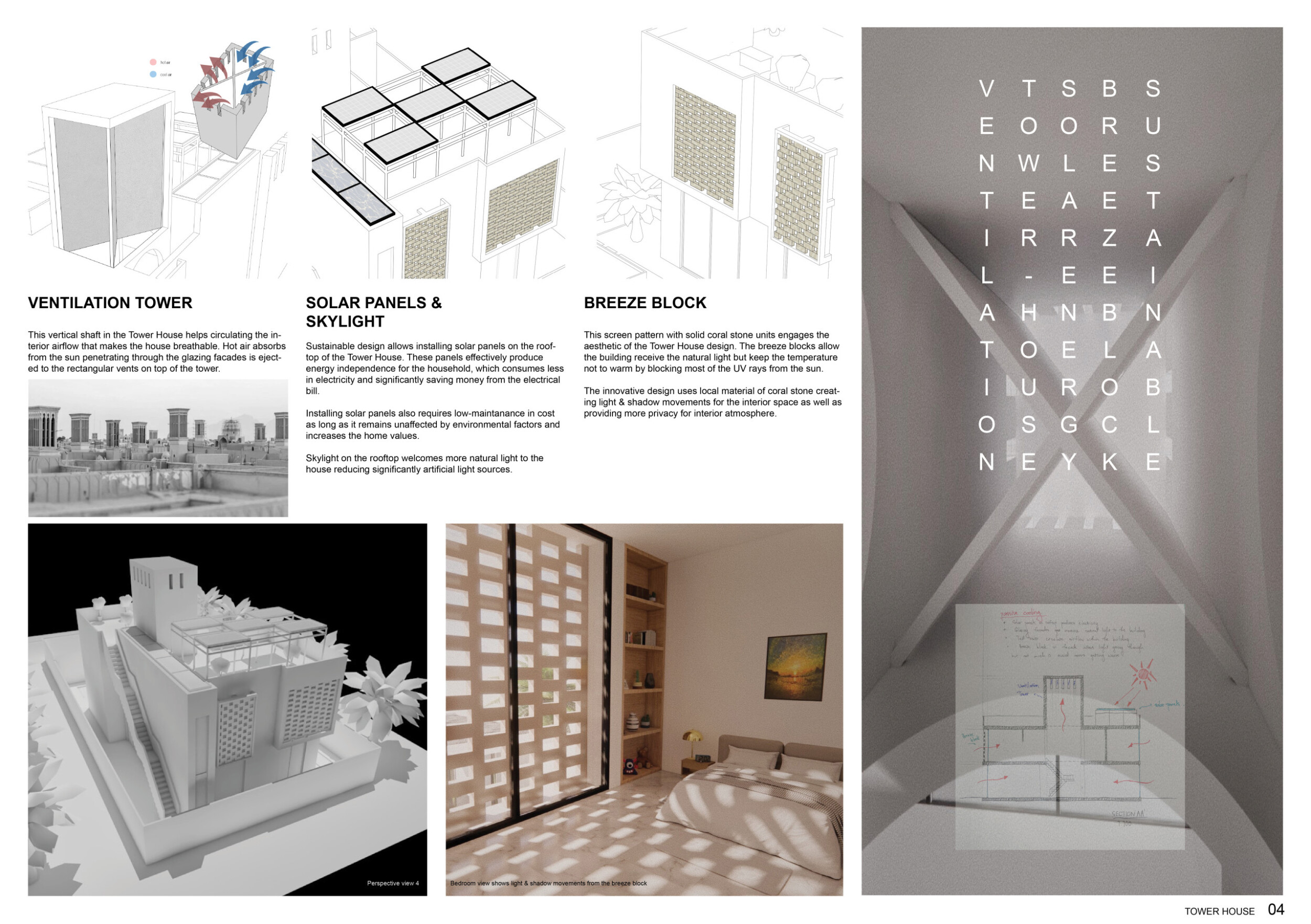 Architecture project // Coral Stone Pavilion with Advanced Ventilation ...
